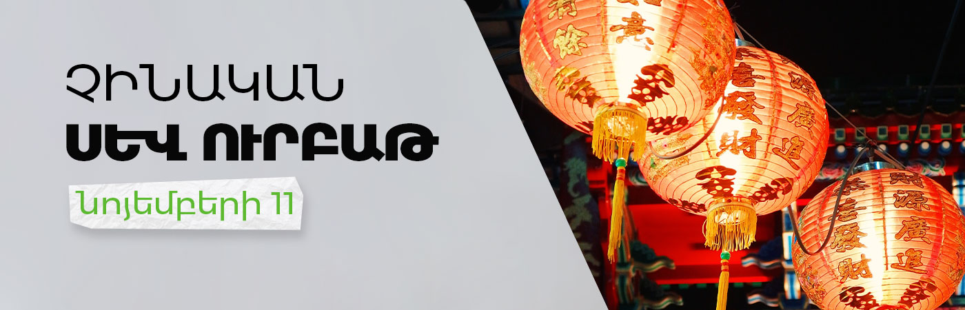 ONEX - You Shop. We Ship.